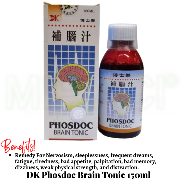 DK Phosdoc Brain Tonic 150ml (1 bottle) | Lazada PH