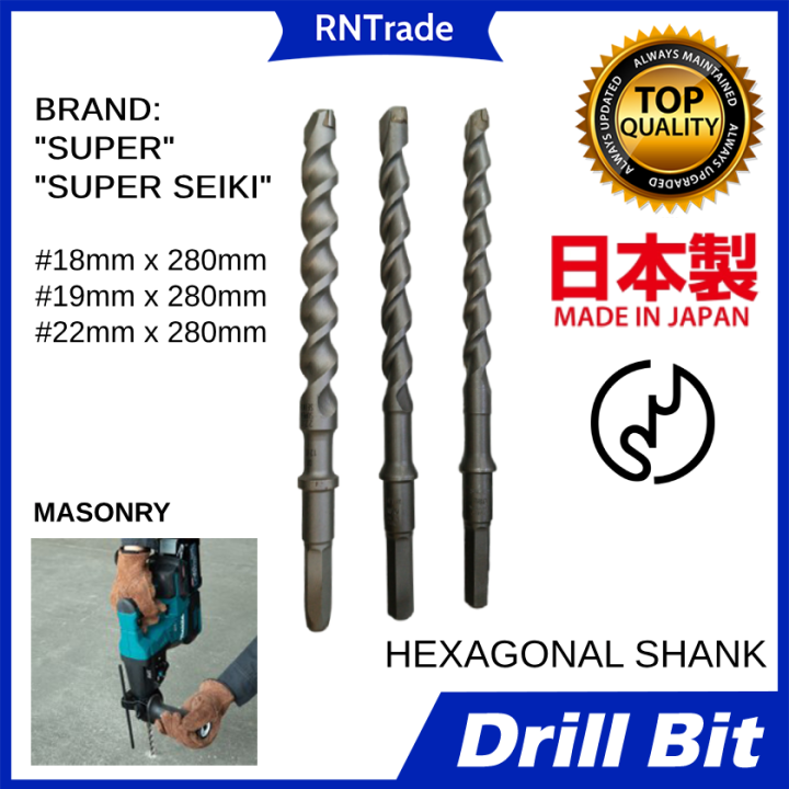 TCT Masonry Drill Bits Hammer Drill Bits For Concrete (SUPER SEIKI ...