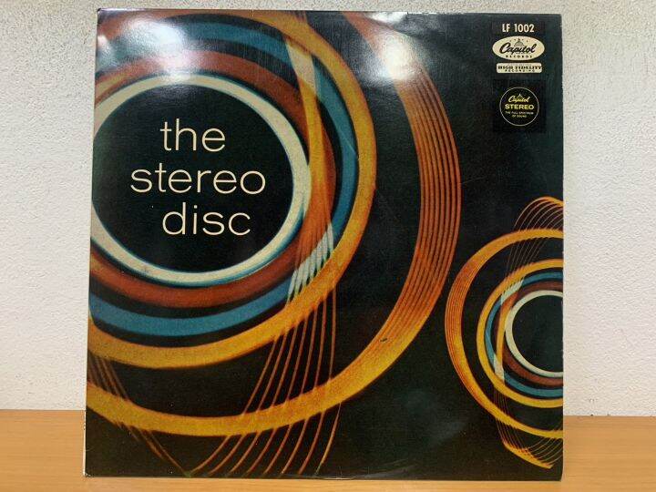 1LP Vinyl Records แผ่นเสียงไวนิล THE STEREO DISC (H5C17) | Lazada.co.th