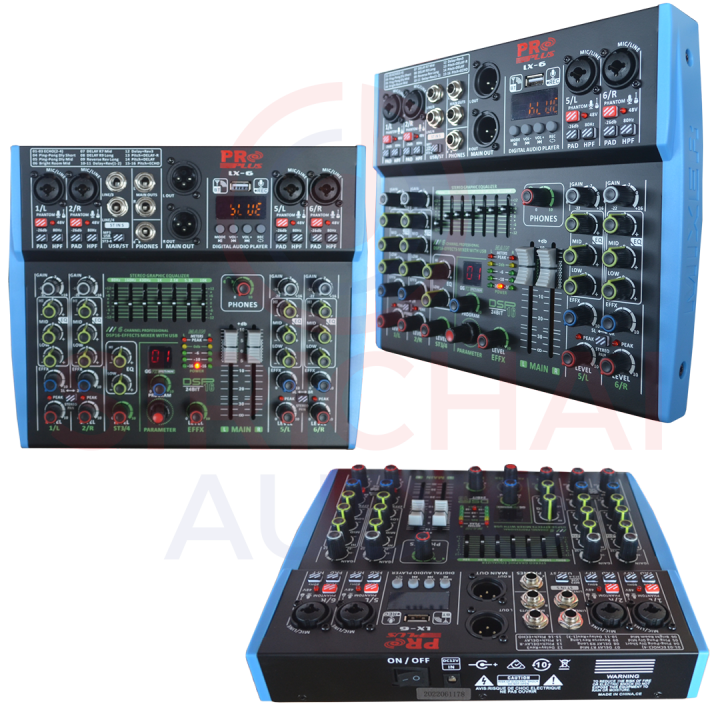 MIXER มิกเซอร์ proplus รุ่น LX6 | Lazada.co.th