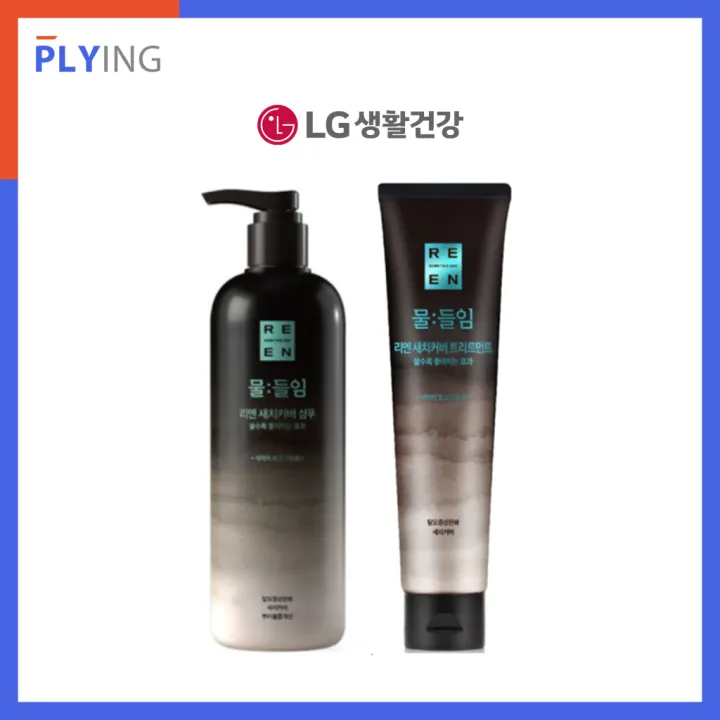 [LG ReEn] Mul:deulim Gray Hair Cover Shampoo(450ml) + Treatment(150ml ...