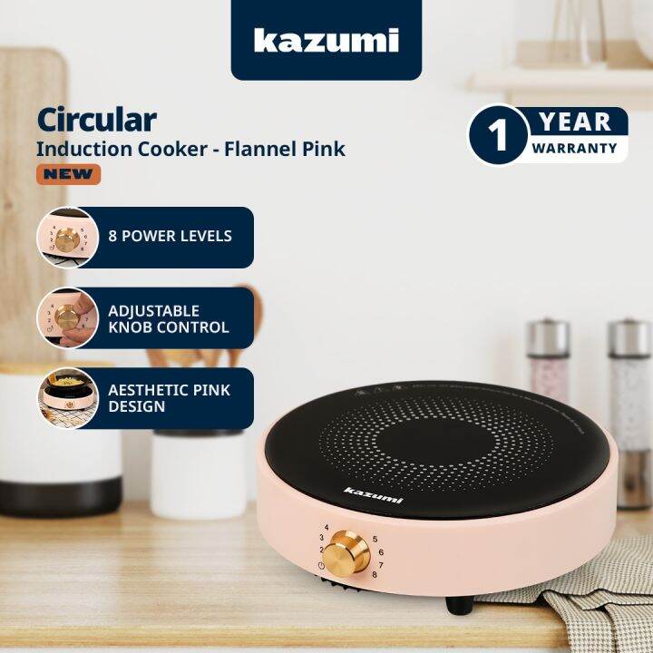【New Original】 KAZUMI KZ-IC53 Circular Induction Cooker | Lazada PH