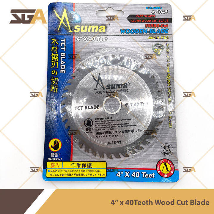 ASUMA 4" x 40 Teeth Wood Cut Blade TCT Blade, Wood Saw Blade Cutting ...