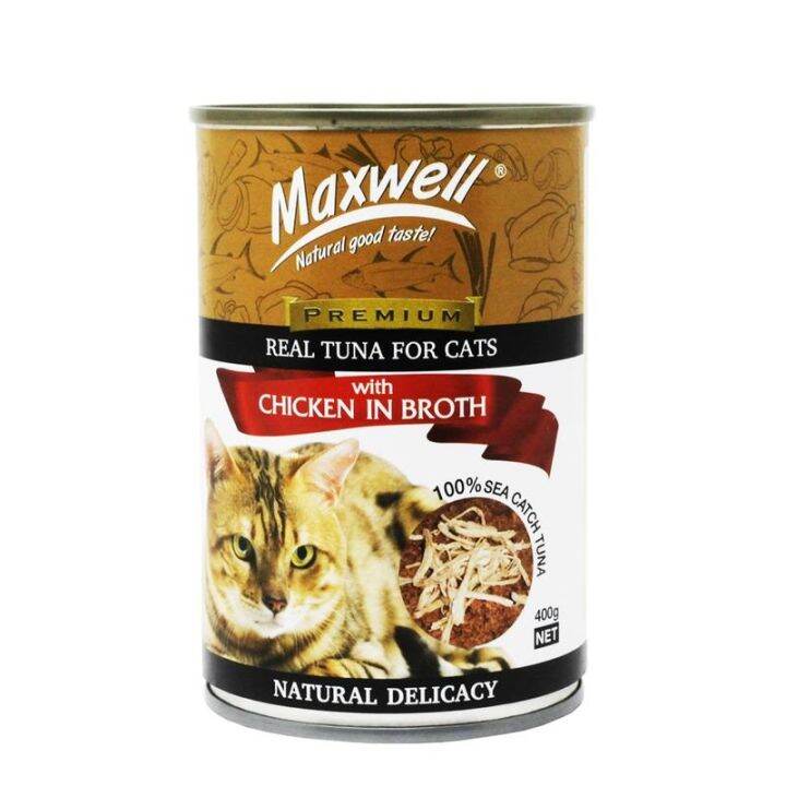 Maxwell Real Tuna for Cats with Chicken in Broth 400g | Lazada PH