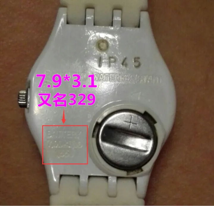 Swatch watch battery RENATA original electronic 394/329/390/377/317 ...