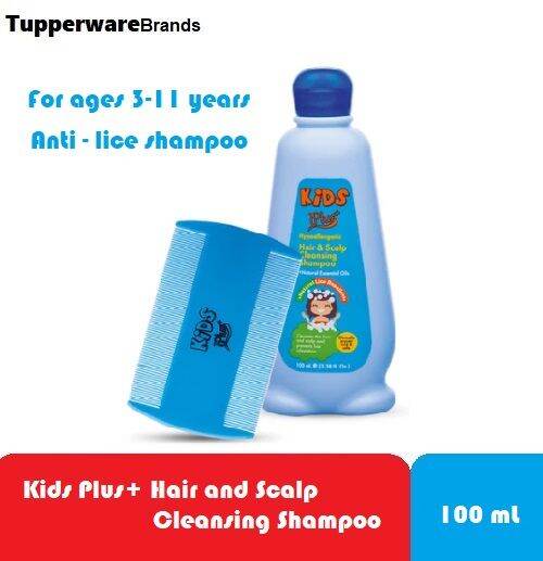 Kids Plus+ Hair and Scalp Cleansing Shampoo 100 mL anti-lice kuto lisa ...