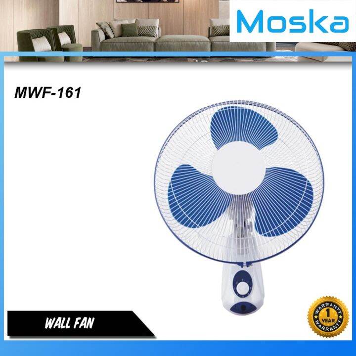 Moska Wall Fan 16" (MWF-162) | Lazada PH