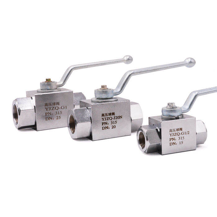 Hydraulic high-pressure ball valve YJZQ KHB-G1/42 points 3 points 4 points 6 points 1 inch ...