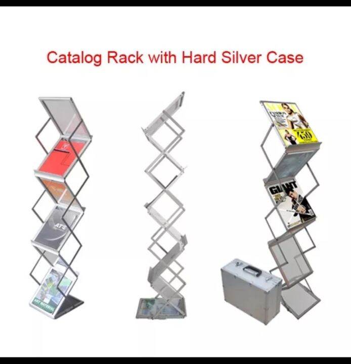 ชั็นวางแคตตาล็อก ชั้นวางนิตยสาร ชั้นวางโบรชัวร์A4 Catalog Stand PH 25 ...