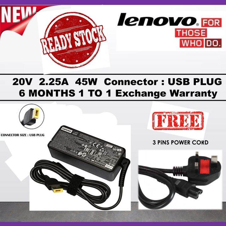 LENOVO (USB PIN) Laptop Adaptor U330 X240 X250 X260 X270 G50-70 G50-80 ...