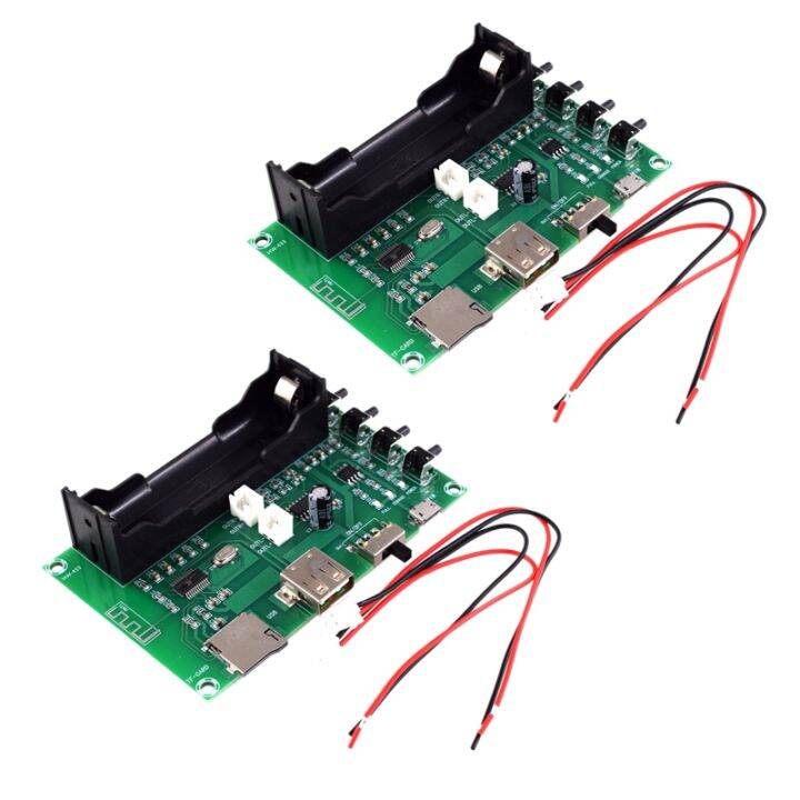 2X XH-A150 Lithium Battery Bluetooth Digital Power Amplifier Board 5W ...