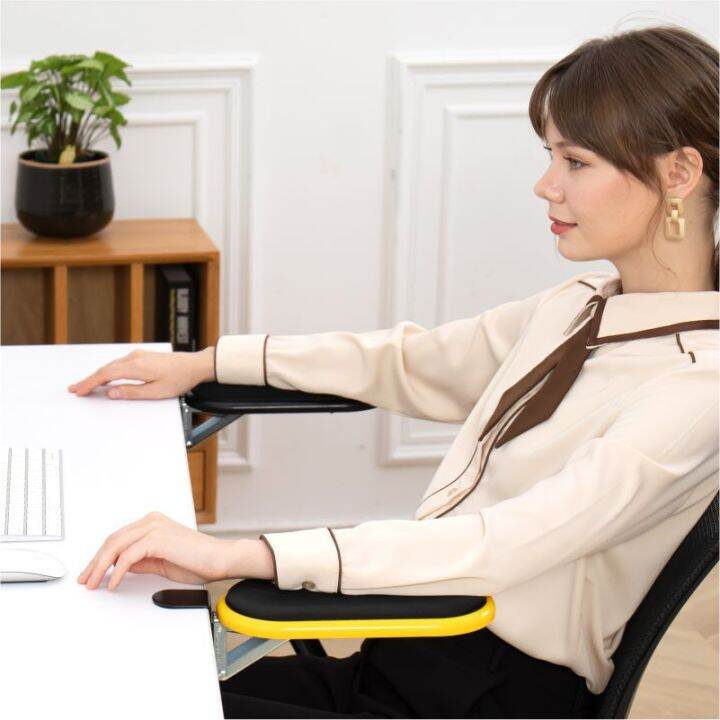 Adjustable Computer Arm Rest Pad Ergonomic PC Wrist Rest Extender Desk ...