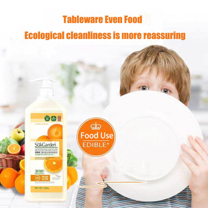 Suk Garden Vegetable Orchard Dishwashing Liquid Household Food Grade ...
