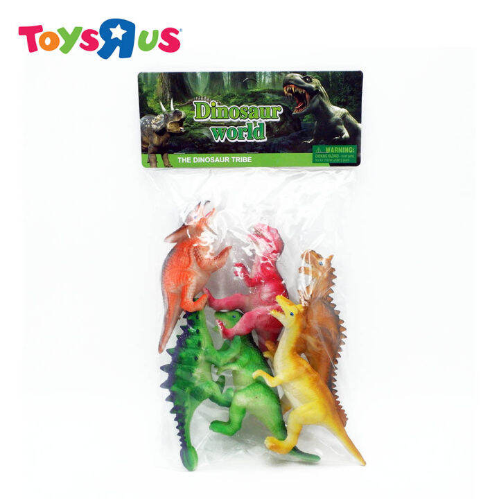Great Value Toys PVC Animal Set (Dinosaur) | Lazada PH