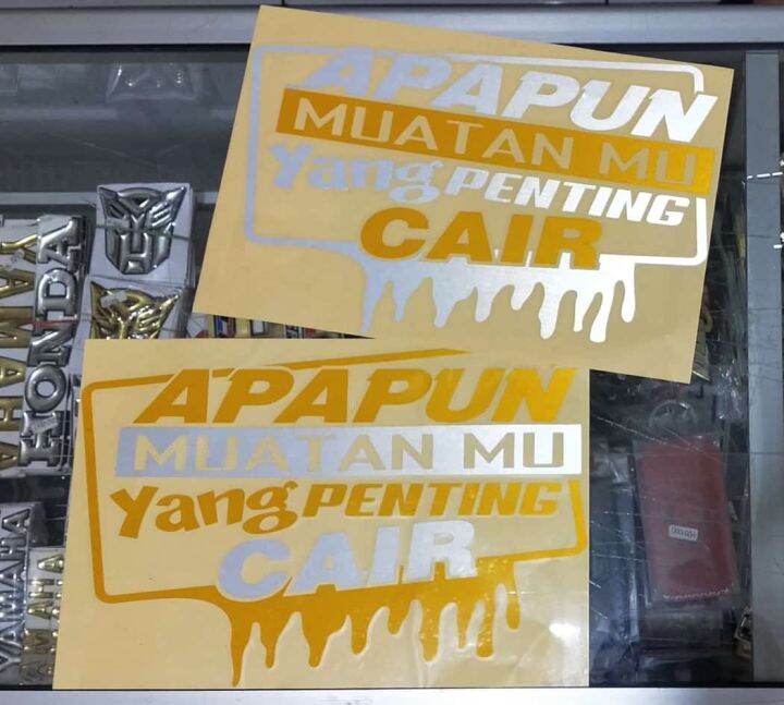 sticker kata kata lucu mobil truk sticker cutting kata lucu termurah ...