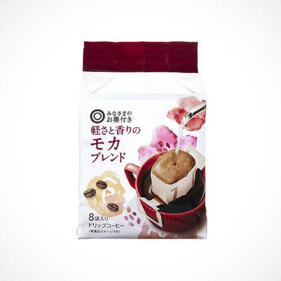 Wal-Mart Japan imports 8 bags of freshly ground pure black coffee (new ...