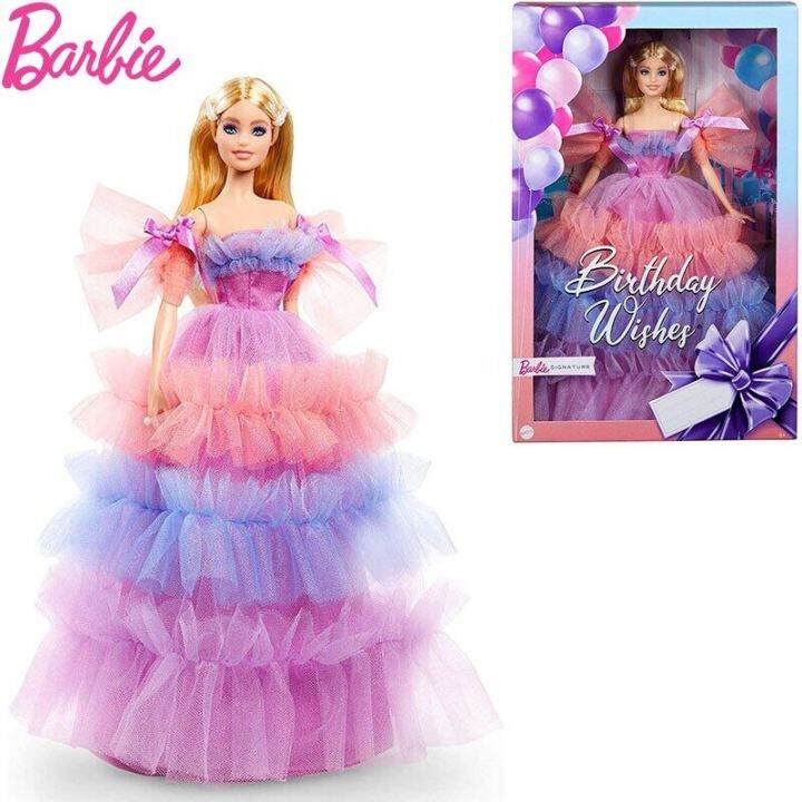 Genuine Barbie Birthday er Doll Blonde 13-Inch In Gown Humanoid Doll ...