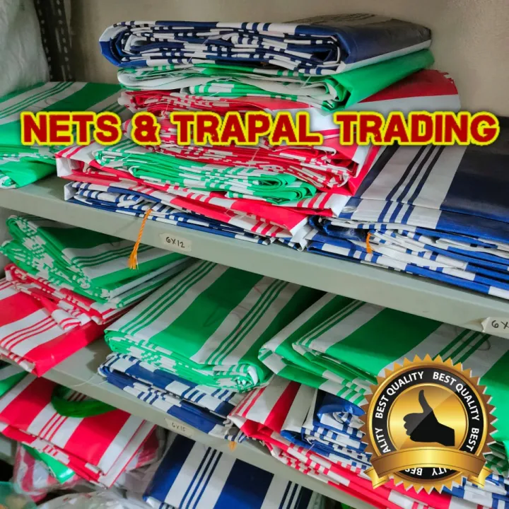 MAYAMA STRIPES ROLL UP AWNING LONA TRAPAL TOLDA 4x6 5x6 6x6 6x8 6x9 ...