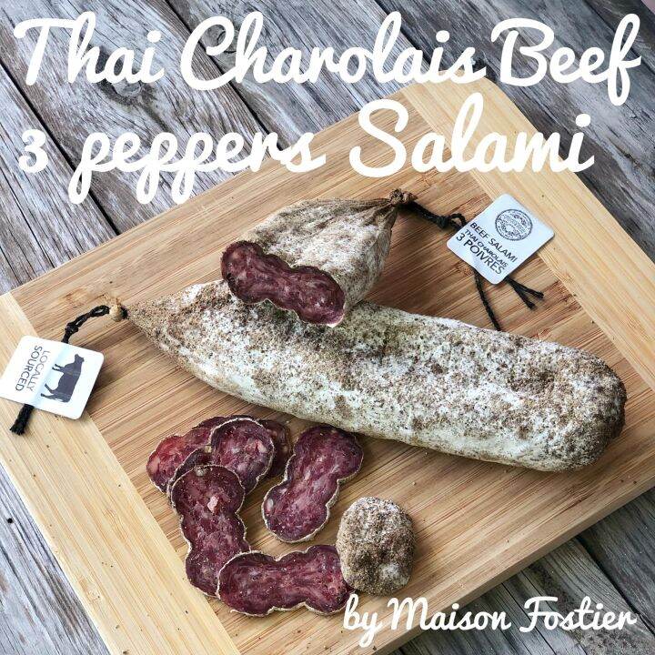 225 gr saucisson, 100% BEEF salami Java long Pepper dried sausage ...