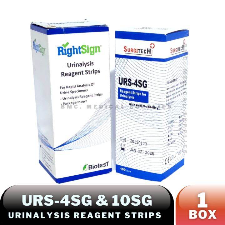 ☟REAGENT STRIPS for Urinalysis (URS- 4SG 10A) | Surgitech and RightSign ...