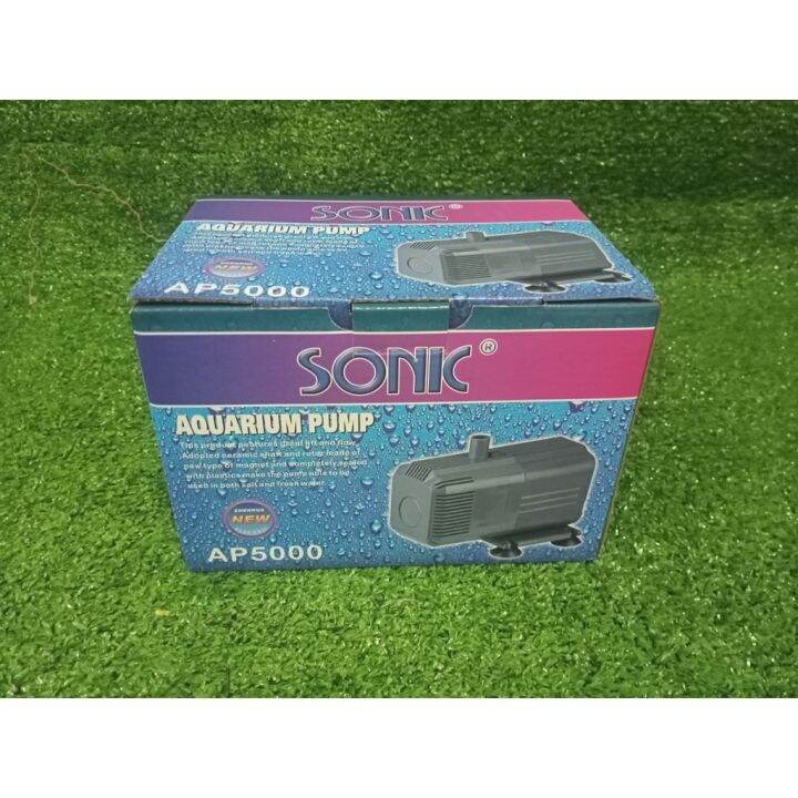 สินค้าขายดี++ ปั๊มน้ำพุ ปั๊มตู้ปลา Sonic AP-5000 ปั๊มน้ำคุณภาพยอดนิยม ...