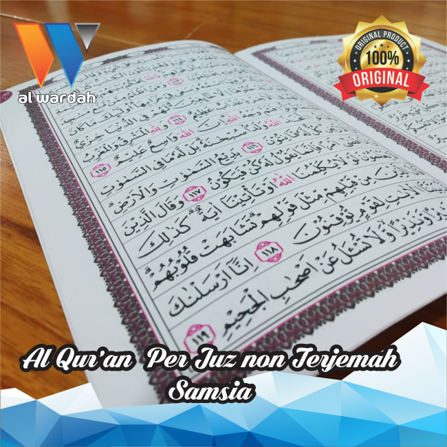 Al Quran Per Juz Rasm Utsmani 15 Baris Ukuran Tanggung (14 X 21 ) - Al ...