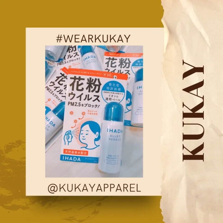 IHADA ALLER SCREEN FROM JAPAN | Lazada PH