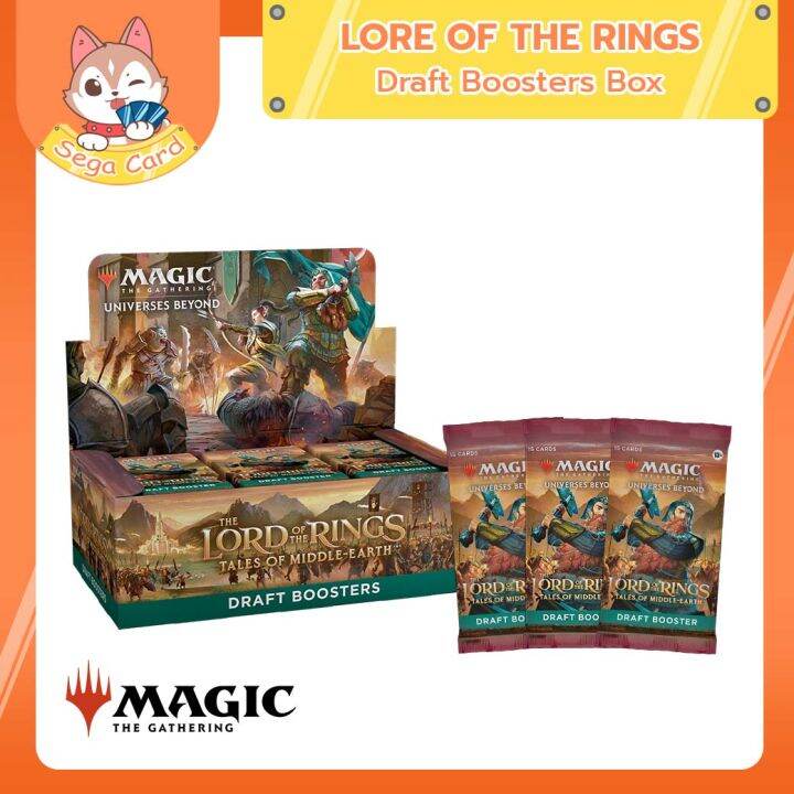 [Pre-Order] Lord of the Rings (LTR) - Draft Booster Box - (Magic the ...