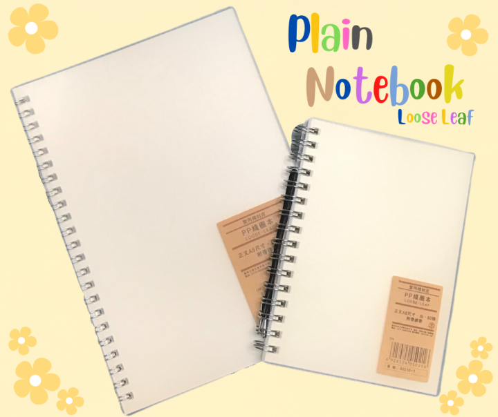 Minimalist Spring/ Spiral Loose Leaf Notebook- Plain A5- A6 | Lazada PH