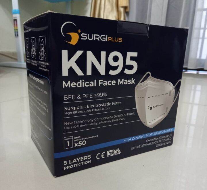 [FDA, EU and MDA Certified] Surgiplus KN95 (Adult), 5 Ply Mask, 1box ...