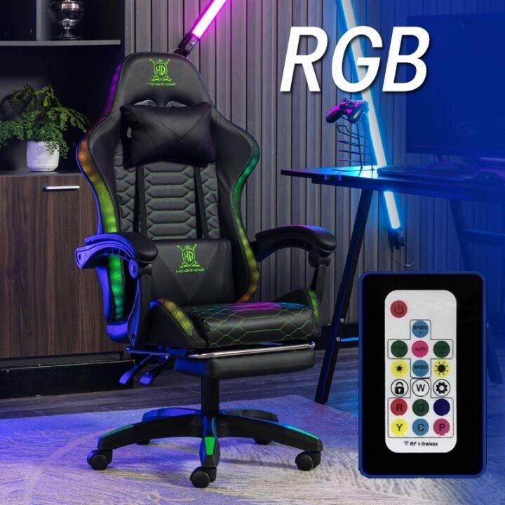 Leather Gaming Chair RGB LED Lights Romote Control Recliner Swivel ...