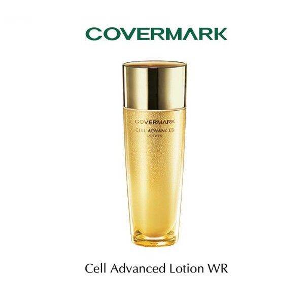 COVERMARK Cell Advanced Lotion WX 150 ml โลชั่นซึมซาบเร็ว มีผิวสัมผัสอ่อนละมุนเหมือนน้ำ | Lazada ...
