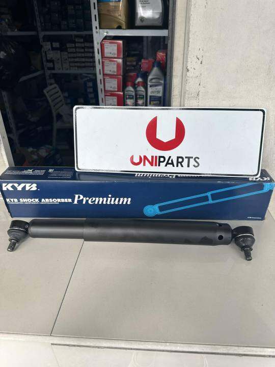 GENUINE KAYABA STEERING DAMPER FOR LAND CRUISER 80 SERIES (KS1008 ...