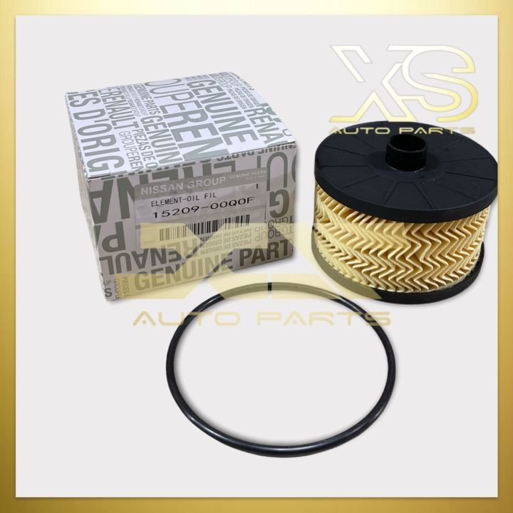 NISSAN Oil Filter 15209-00Q0F-Nissan Almera New 2020- 1.0cc N18 ( Turbo ...