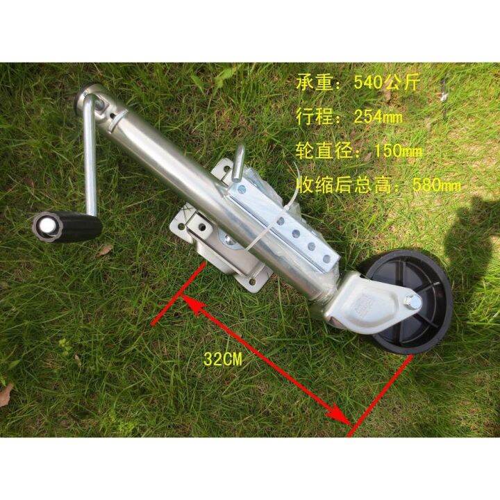 Load-bearing 1200 Lbs American RAM Hand Trailer Pieces jack outrigger ...