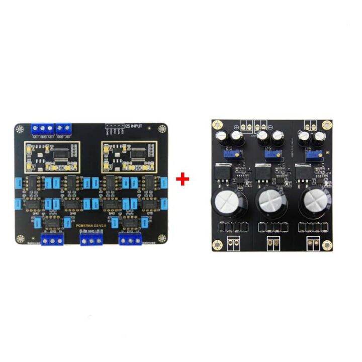 Dlhifi Parallel Dual PCM1794A PCM1794 Decoder -Plated Version Hifi ...