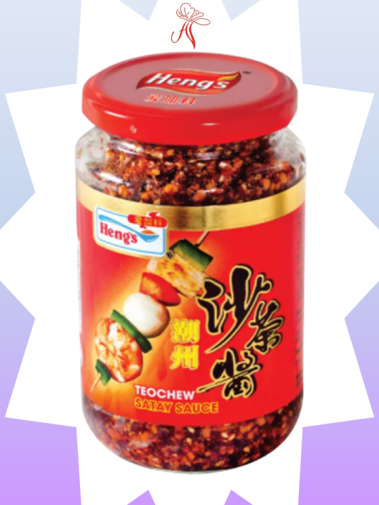 HENG'S TEOCHEW SATAY SAUCE 350G Huat Tiong | Lazada