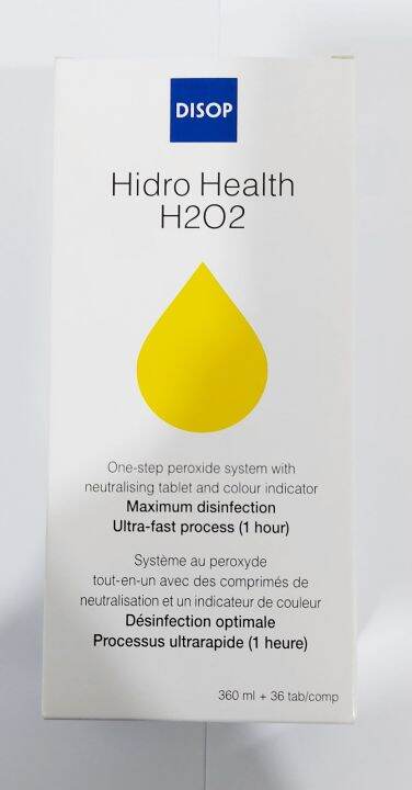DISOP Hidro Health H2O2 (ALL TYPE CONTACT LENSES DISINFECTANT SOLUTION ...