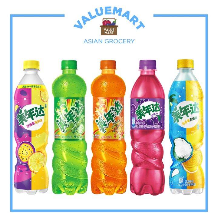 Mirinda Classic Refreshing Fruit Sodas Soft Drinks with Limited Edition ...