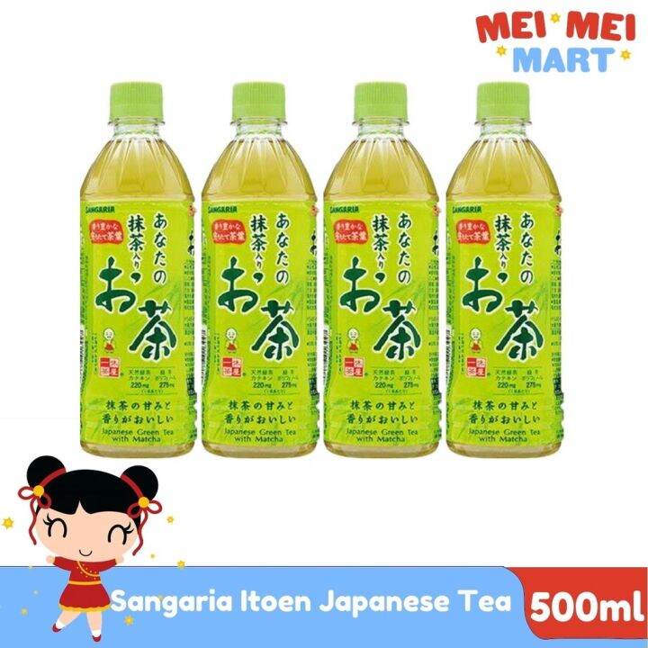 Sangaria Itoen Japanese Oi Ocha Green Tea Matcha Barley Oolong Unsweetened 500mL | Lazada PH