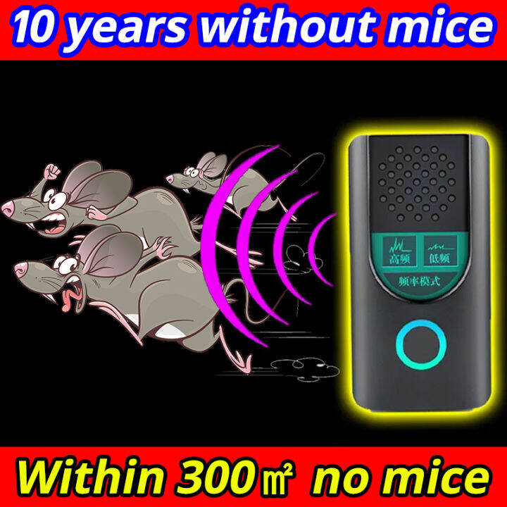 10years without mice！ rat killer electric rat repellent Non toxic and ...