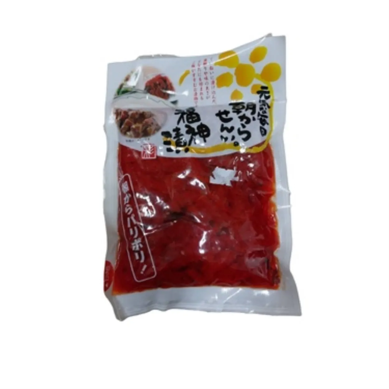Japan Tsukemono Side Dish Pickled Radish Fukujinzuke / Shibazuke ...