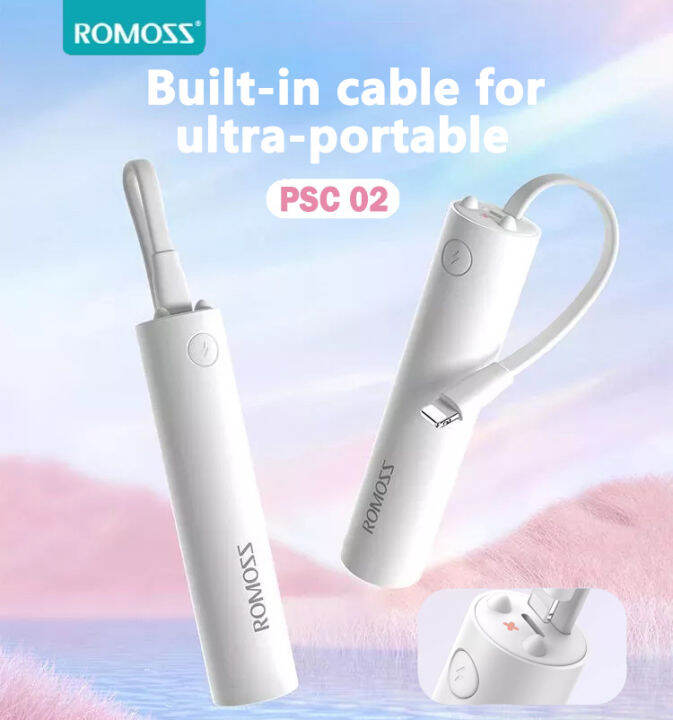 Romoss 2000mAh PSC02 Power Bank Built-in Data Cable Output Mini ...