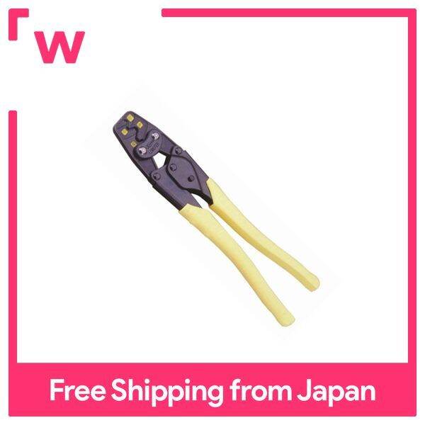 Shrimp H crimping tool HAK17A | Lazada PH