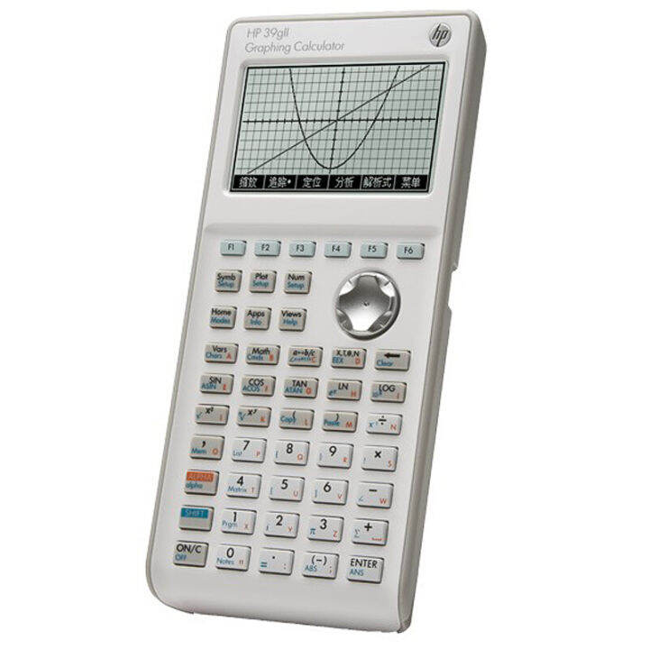 Hp39gii Graphing Calculator Middle School Student Mathematical ...