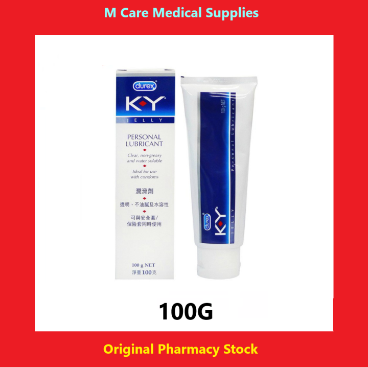 DUREX KY JELLY PERSONAL LUBRICANT 50G/ 100G | Lazada