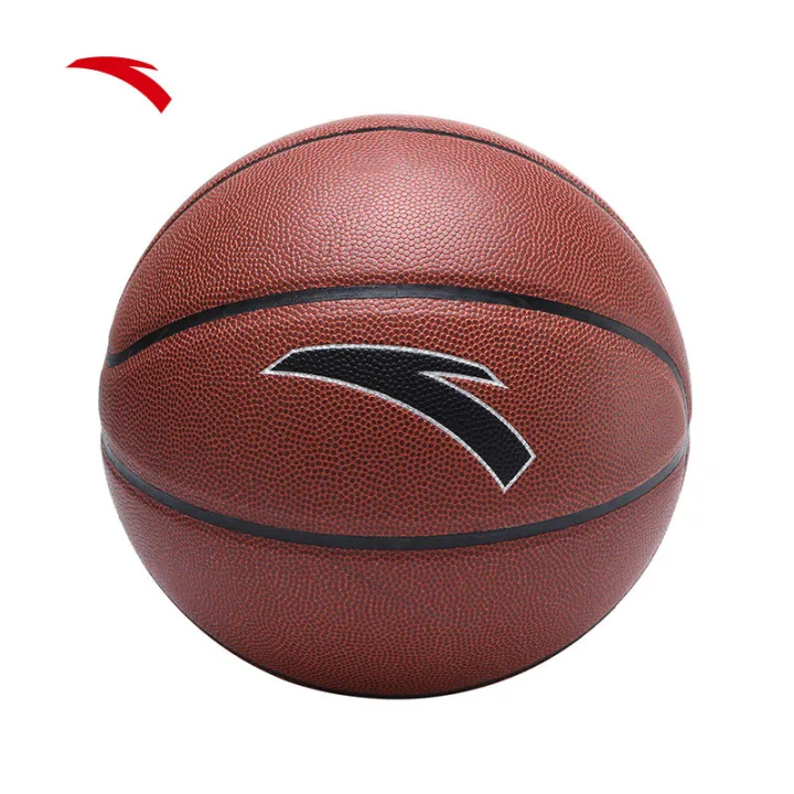 Anta Basketball No. 7 Master Ball Official Website Authentic Indoor and ...