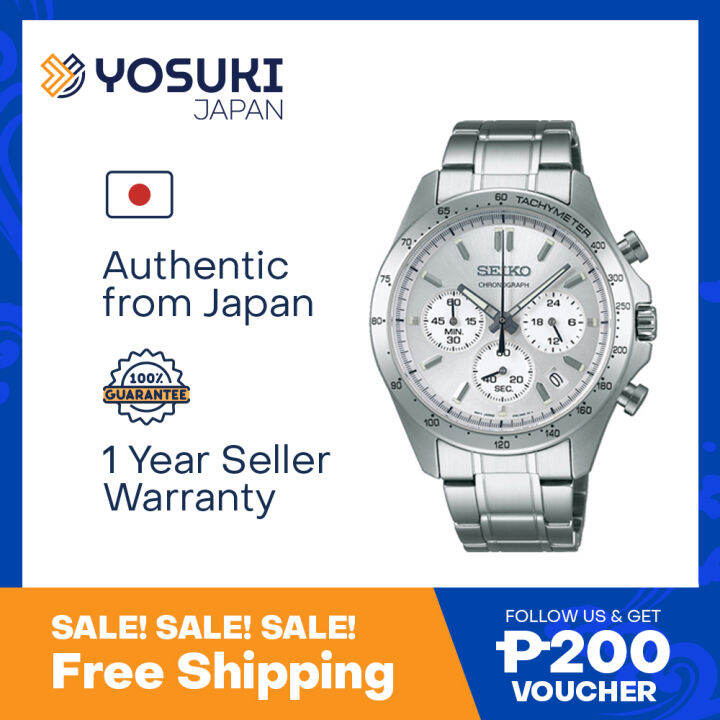 SEIKO SBTR009 SELECTION SPIRIT Chronograph Tachymeter Date Silver ...