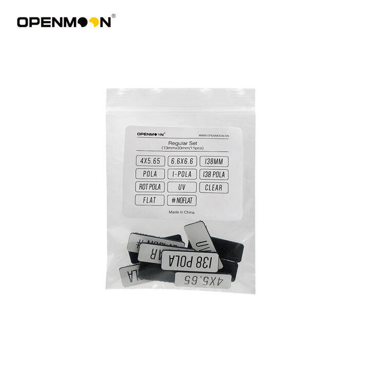 OPENMOON แท็กตัวกรอง ชุดปกติ11ชิ้น/เซ็ต | Lazada.co.th