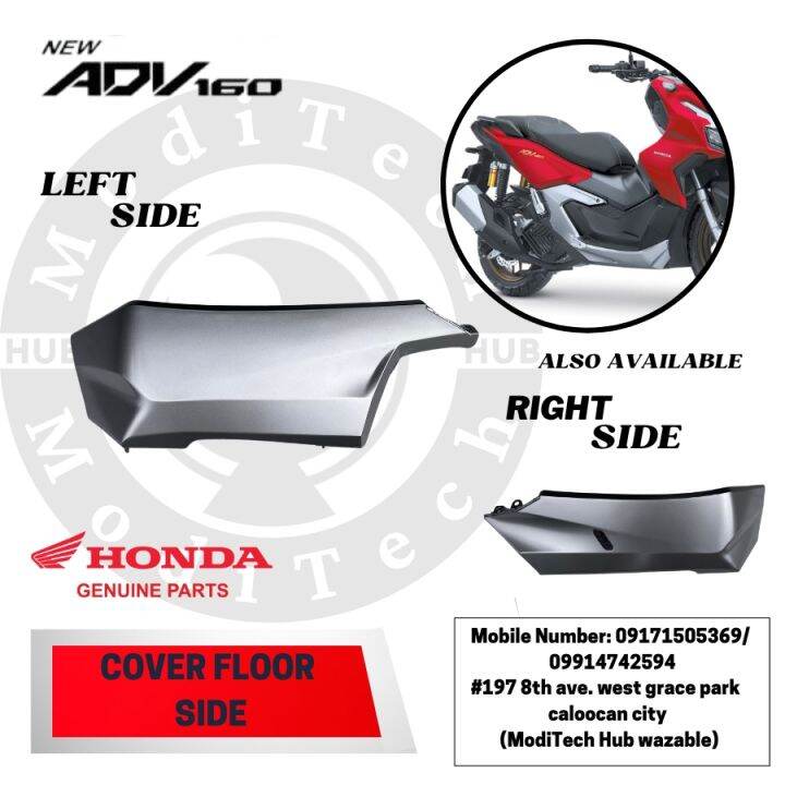 HONDA GENUINE COVER FLOOR SIDE FOR ADV 160 | Lazada PH